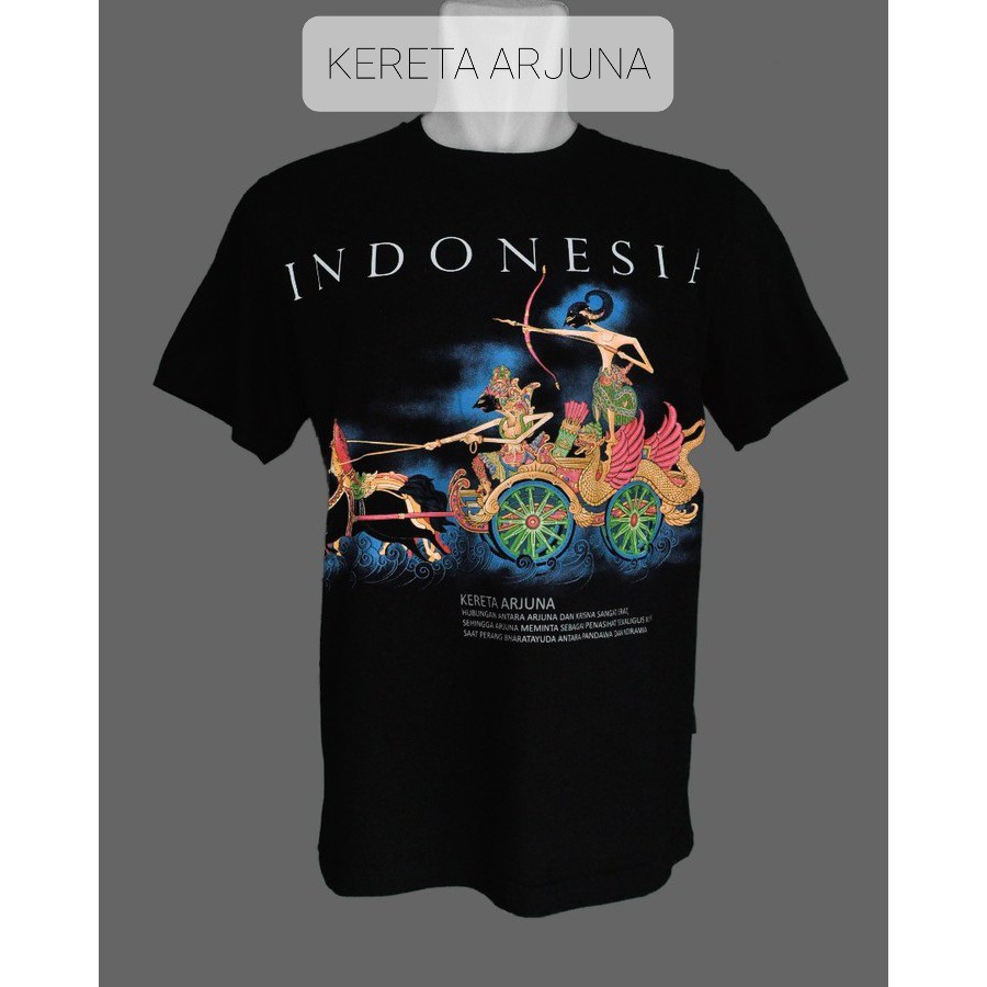 Jual KAOS KIRANGAN GAMBAR KERETA ARJUNA | Shopee Indonesia Jual KAOS KIRANGAN GAMBAR KERETA ARJUNA | Shopee Indonesia