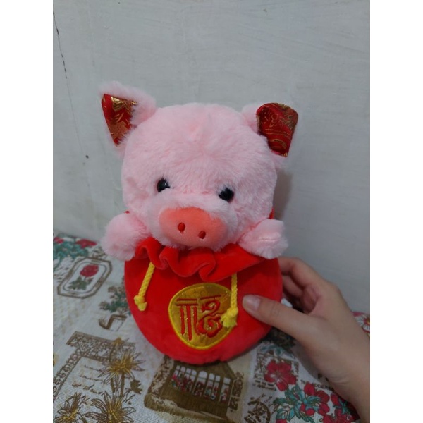 Jual boneka babi kantong merah(preloved / tidak baru) | Shopee Indonesia