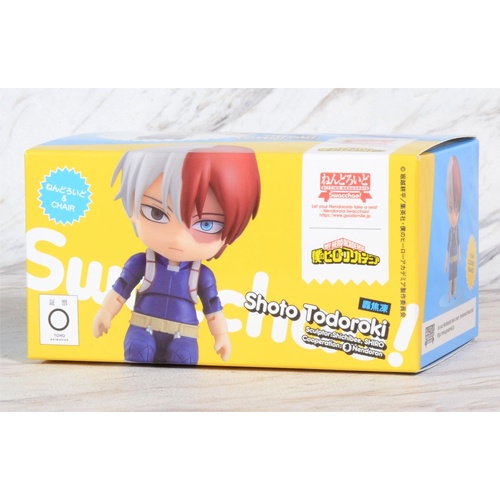 Jual Nendoroid Swacchao! Shoto Todoroki 12563 | Shopee Indonesia