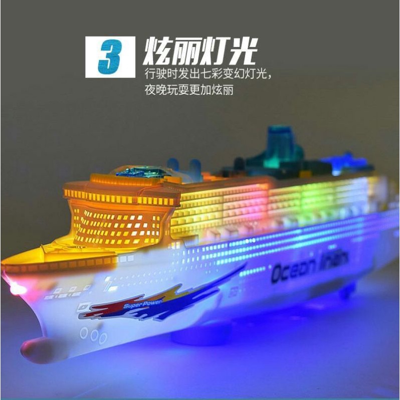 Jual Kado Mainan Anak Kapal Pesiar Bump and Go | Kapal Pesiar dapat ...