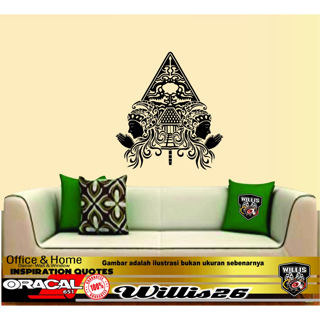 Jual Wall Cutting stiker Gunungan Wayang srikandi | Shopee Indonesia