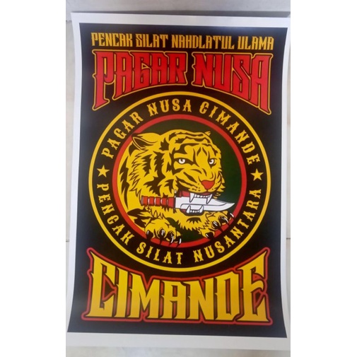 Jual POSTER PAGAR NUSA CIMANDE WALL DEKOR | Shopee Indonesia