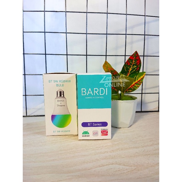 Jual Bardi smart LED bluetooth 9W | Shopee Indonesia
