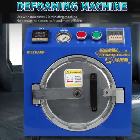 Jual MESIN REMOVING BUBLE MECHANIC IMARK 5 Minu Defoaming Machine ...