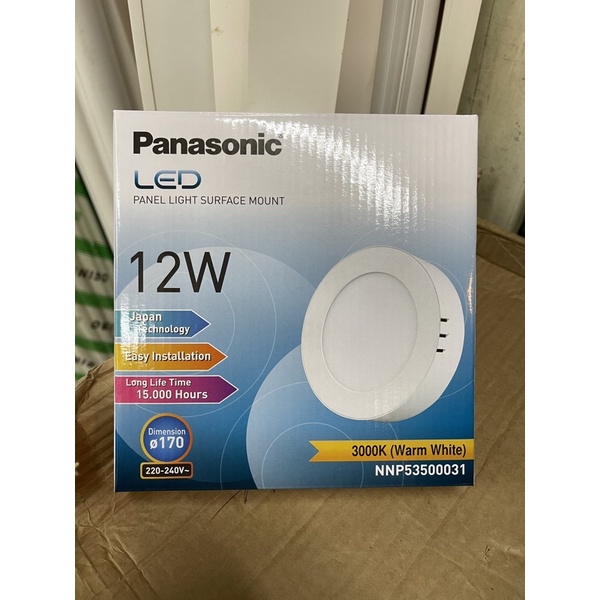 Jual Panasonic Neo Slim Outbow Downlight Led 12 watt | Shopee Indonesia