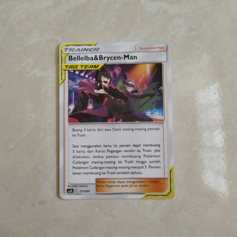 Jual Bellelba & Brycen- Man trainer tag team Ac3a 171/205 kartu pokemon ...
