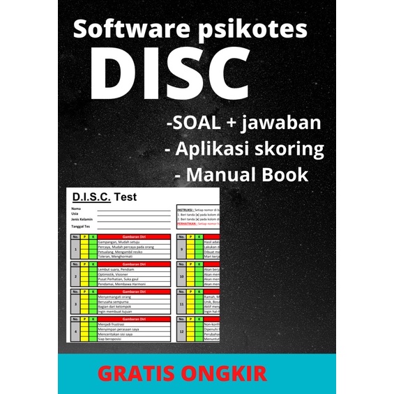 Jual software psikotes DISC / alat psikotest / software psikotest ...