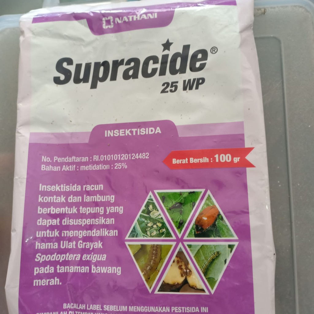 Jual Supracide Insektisida Obat Pembasmi Hama Tanaman | Shopee Indonesia