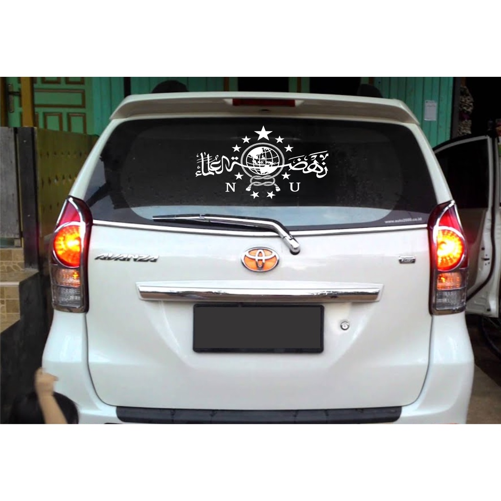 Jual Stiker Logo NU Nahdatul Ulama kaca BELAKANG mobil Cutting Sticker ...