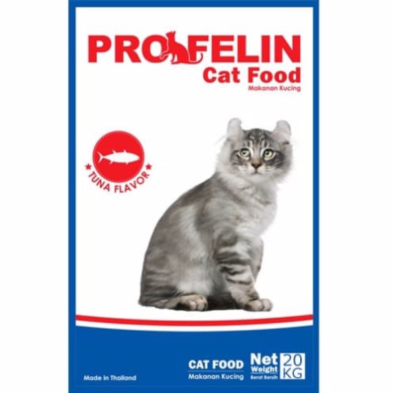 Jual Cat Food Profelin / Pro Felin Tuna REPACK 1kg | Shopee Indonesia