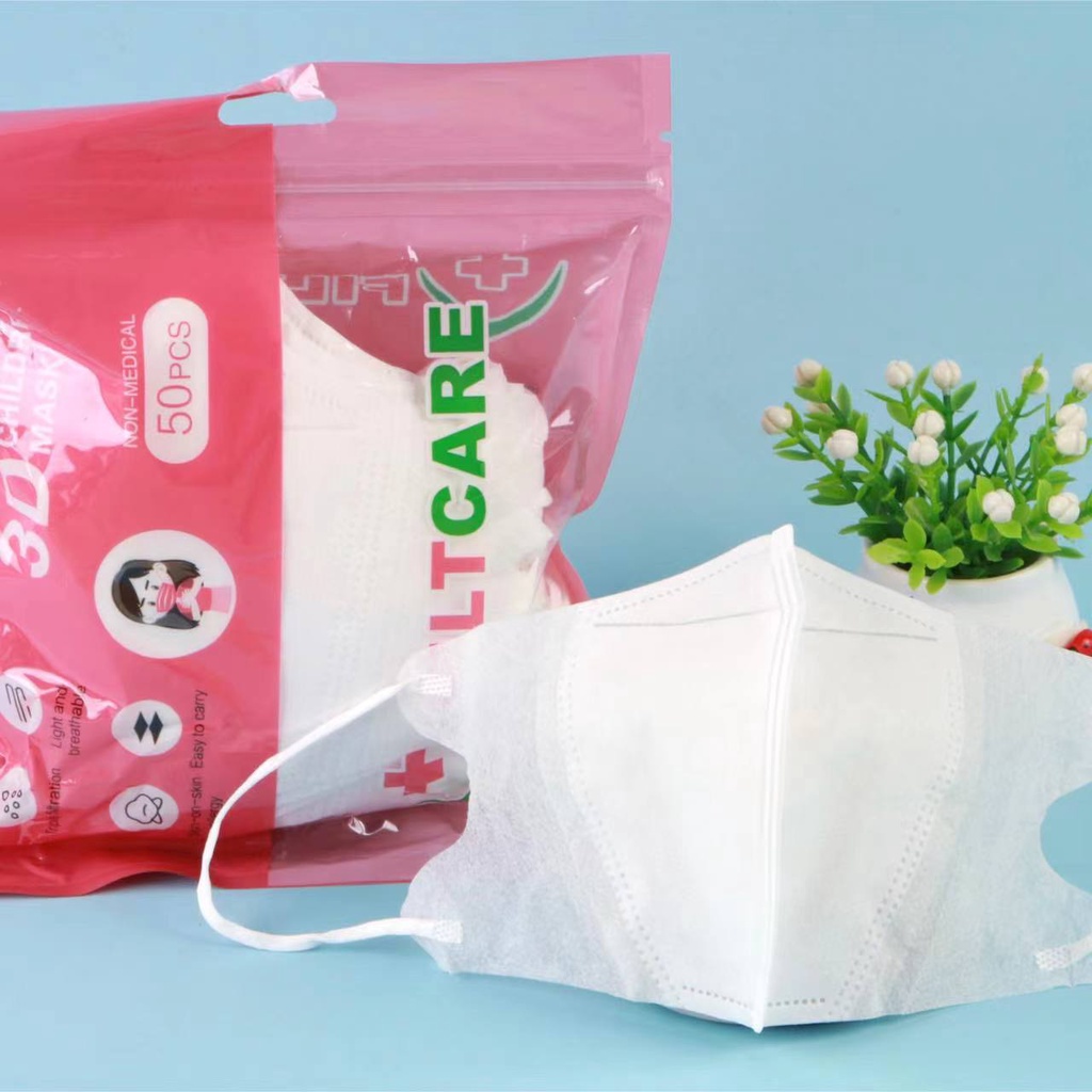 Jual MASKER DUCKBILL ANAK FILTCARE MASKER ANAK DISPOSABLE MASK MASKER ... Jual MASKER DUCKBILL ANAK FILTCARE MASKER ANAK DISPOSABLE MASK MASKER ...