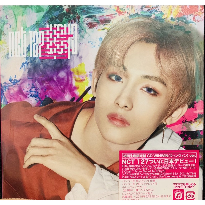 Jual NCT 127 Japan album "CHAIN" (cover winwin) | Shopee Indonesia