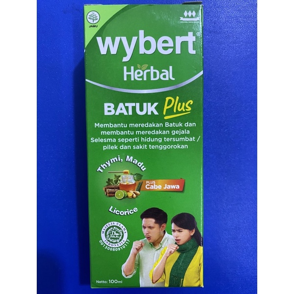 Jual WYBERT HERBAL PLUS 60 & 100mL | Shopee Indonesia