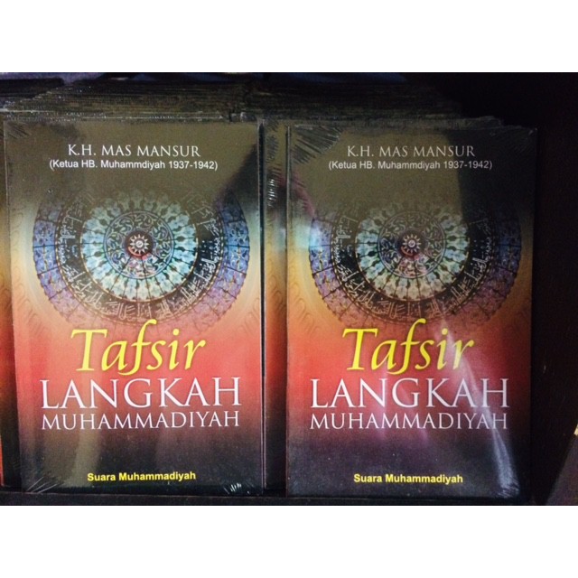 Jual Buku Tafsir Langkah Muhammadiyah - Suara Muhammadiyah | Shopee ...