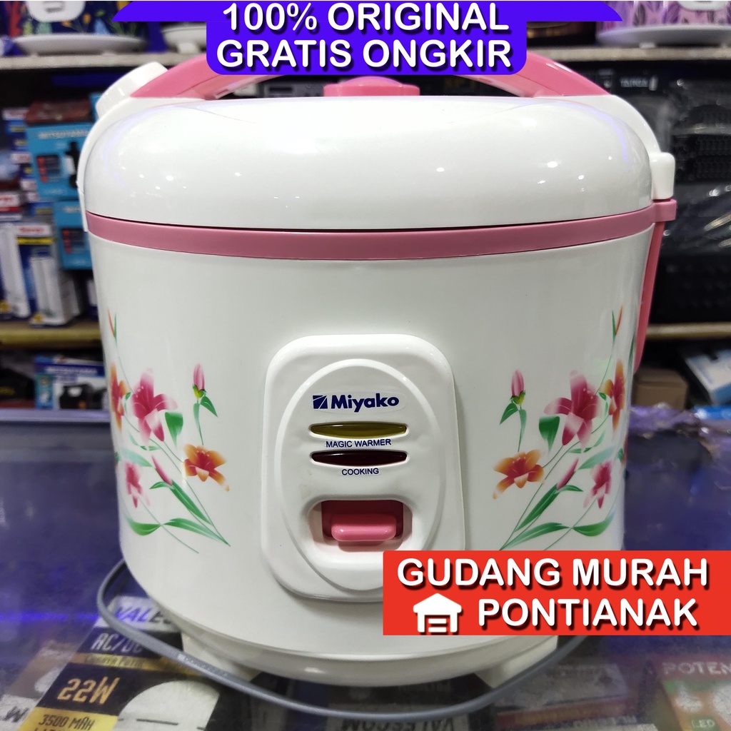 Jual Ricecooker Miyako Anti Penyok dan Anti Karat MCM 507 Pink Bunga ...