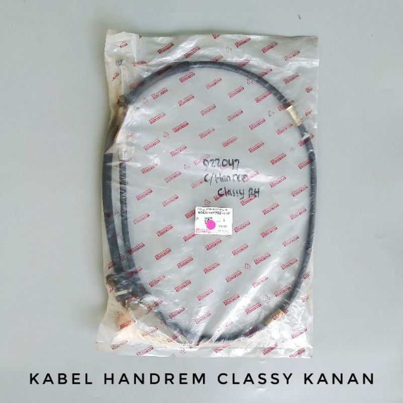 Jual Kabel Rem Tangan Parkir Handrem Hand Brake Cable Mobil Daihatsu ...