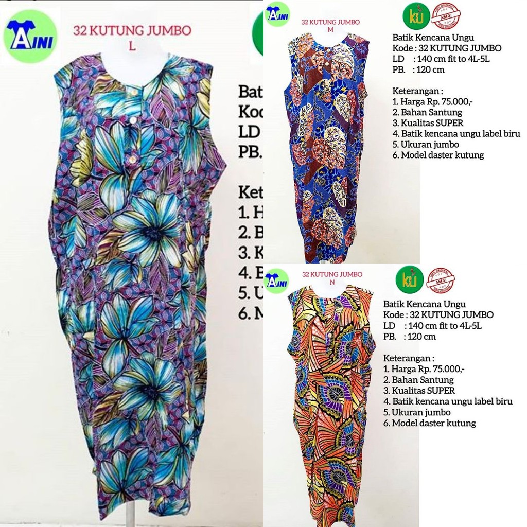 Jual Kencana Ungu - Label Biru - Jumbo 4L-5L - 32KutungJumbo | Shopee ...