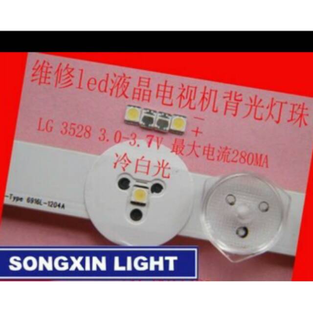 Jual FOR Original LG LED LCD TV backlight lamp beads lens 1W 3v 3528 ...