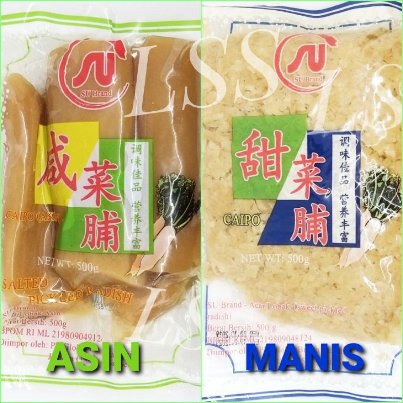 Jual SU Brand Caipo / Acar Lobak Asin / Manis - Salted / Sweet Pickled ...