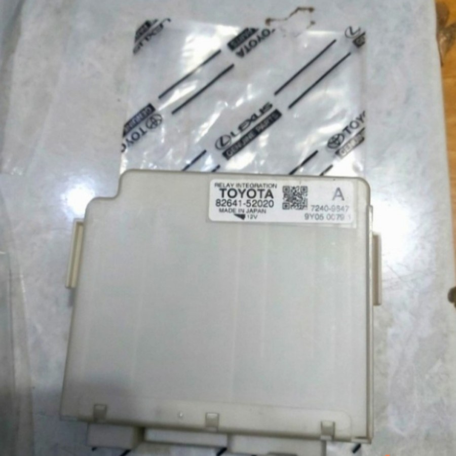 Jual relay integration box sekring innova reborn fortuner | Shopee ...