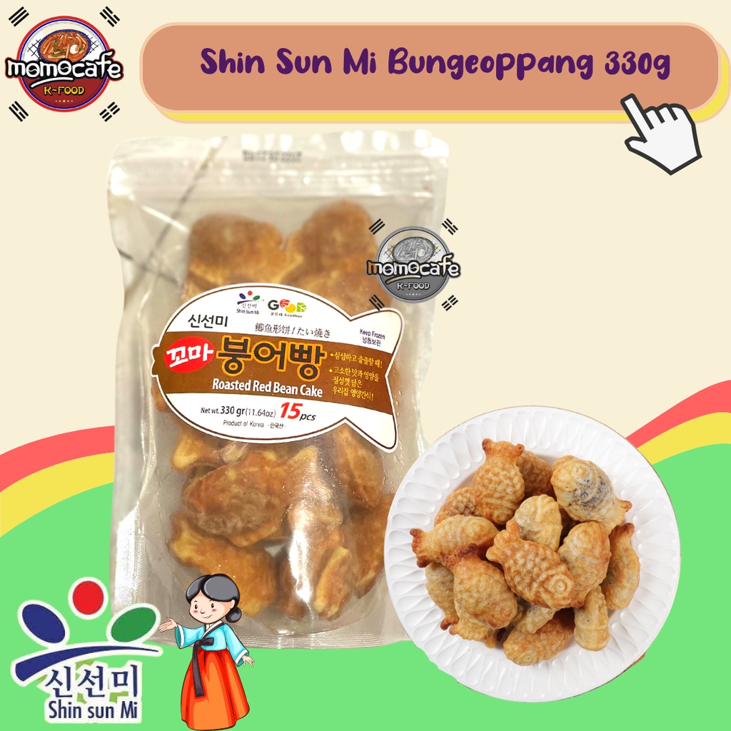 Jual Shin Sun Mi Bungeoppang 330g - Roasted Red bean Cake Made In Korea ...