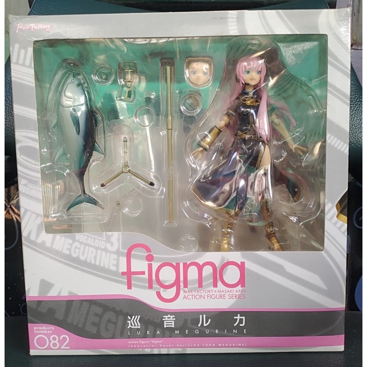 Jual Action Figure Figma Megurine Luka from Vocaloid Series Original ...
