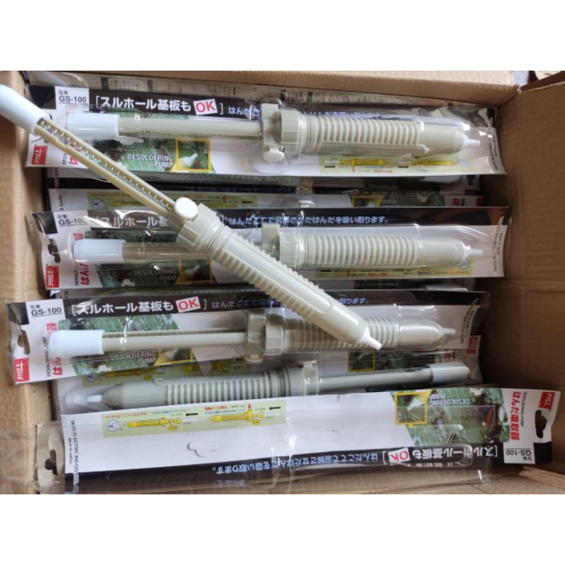 Jual Atraktor / sedotan timah goot GS100 / GOOT GS 100 bagus | Shopee ...