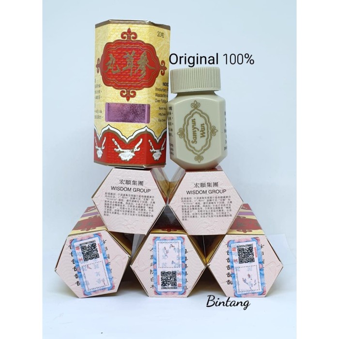 Jual Badanberat- Samyunwan Herbal Original Wisdom -Penambah-Berat-Badan ... Jual Badanberat- Samyunwan Herbal Original Wisdom -Penambah-Berat-Badan ...