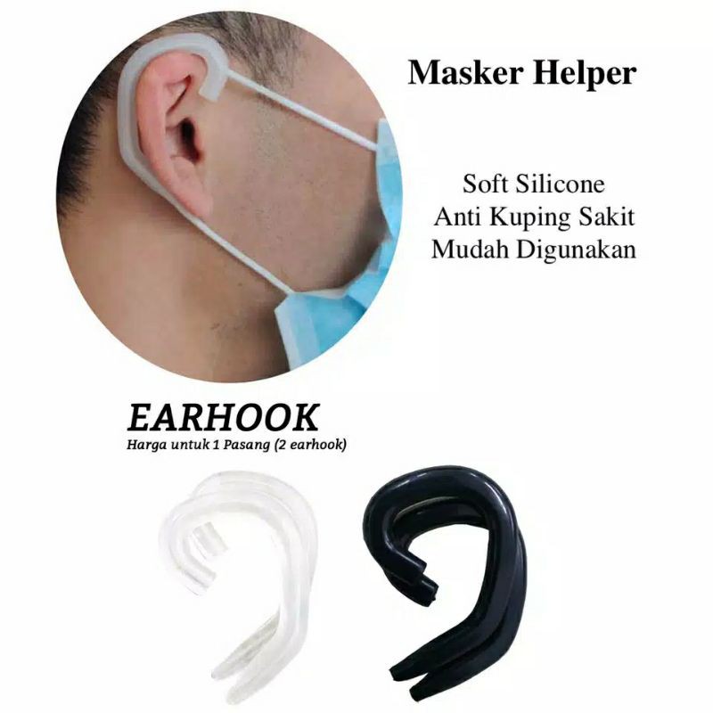 Jual Karet Telinga Masker Karet Silicone Tali Masker Anti Sakit Ear ...