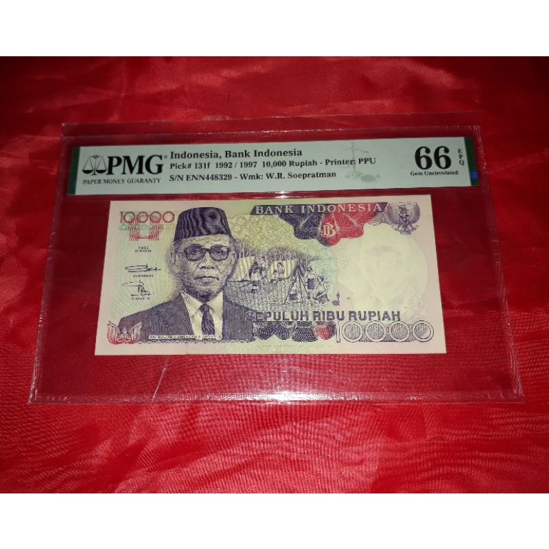 Jual Uang Kuno Indonesia Rp 10000 Sepuluh Ribu 1992/1997 Sri Sultan Hb ...