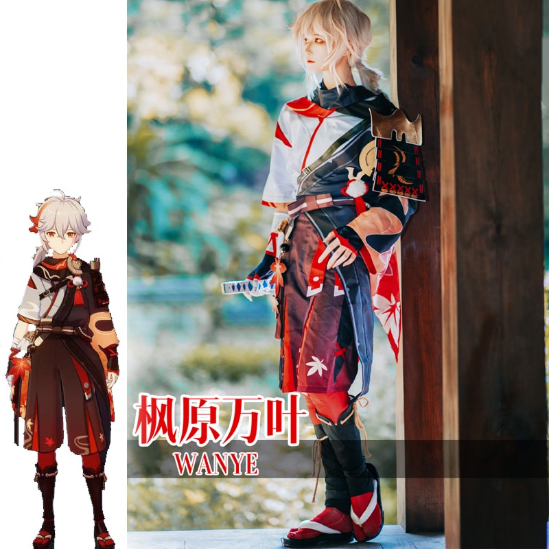 Jual PREORDER Genshin Impact Kiryu Kazuha Cosplay Costume Game Suit ...