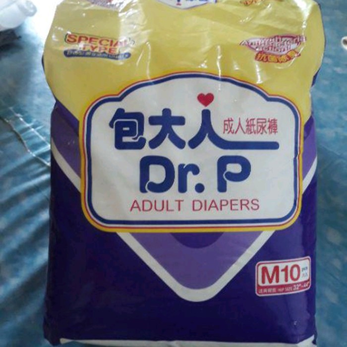 Jual Dr.P Adult Diapers M10 M 10 Special | Shopee Indonesia