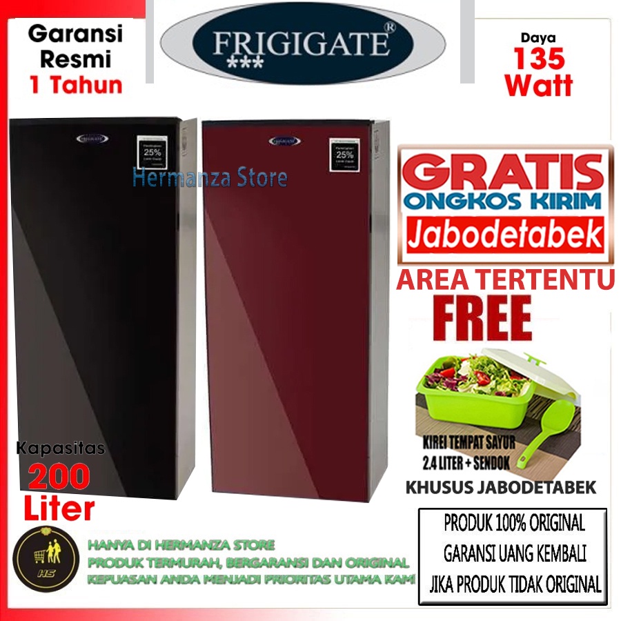 Jual Frigigate Kulkas 1 Pintu 200 Liter FR20FV FR 20 FV LV Garansi ...