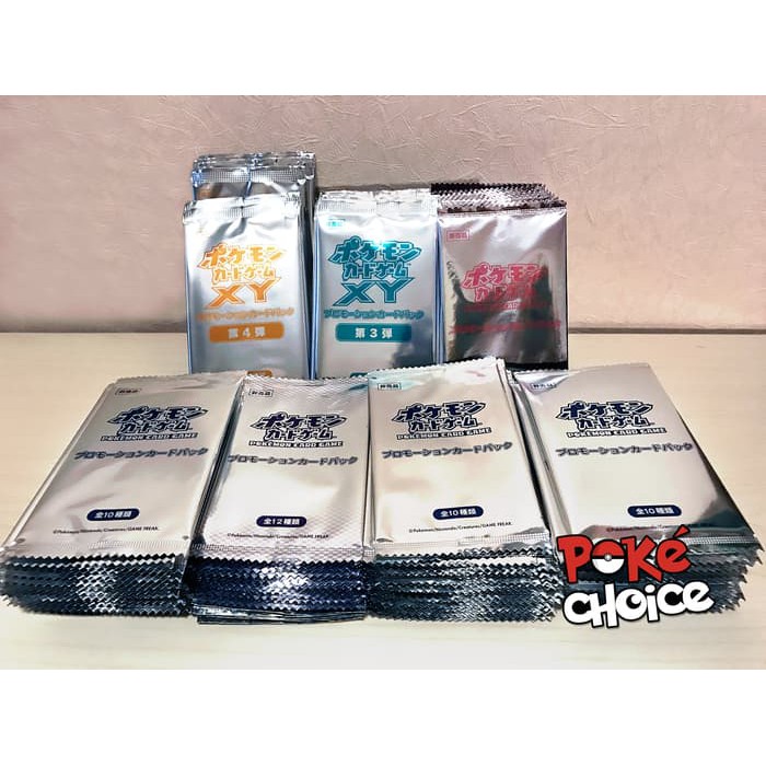 Jual Kartu Animal Kaiser - Kartu Remi - Kartu Aikatsu Pokemon Japanese Promo Card Single Booster ...