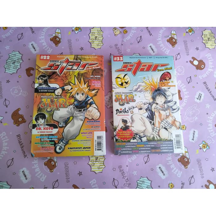 Jual Shonen Star MAR | Shopee Indonesia