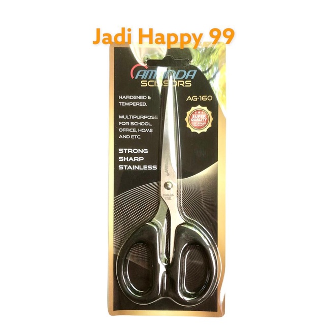 Jual Gunting Kertas 5,5 inchi K200 Merk Ideal / GUNTING KERTAS AMANDA ...