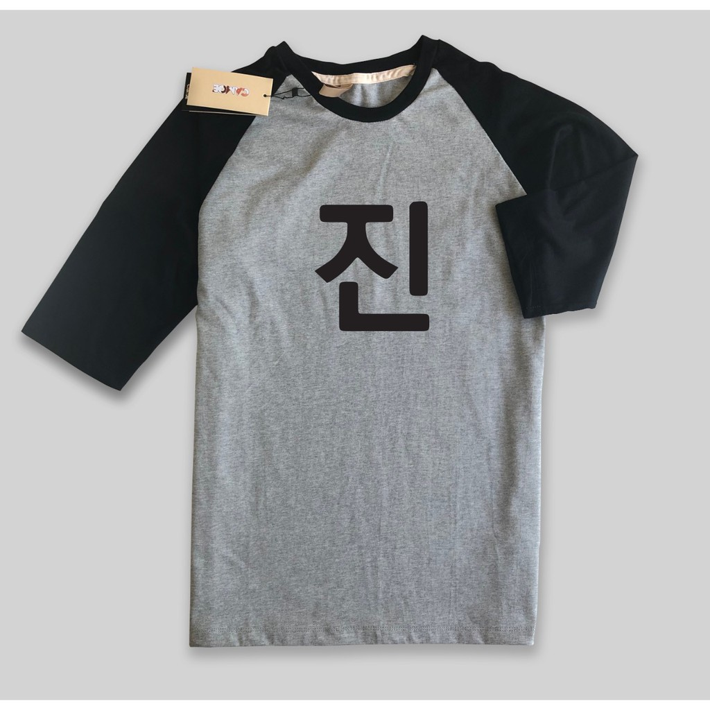 Jual Baju Kaos Raglan desain Jin Kanji Korean BTS Army Bangtan Boys ...