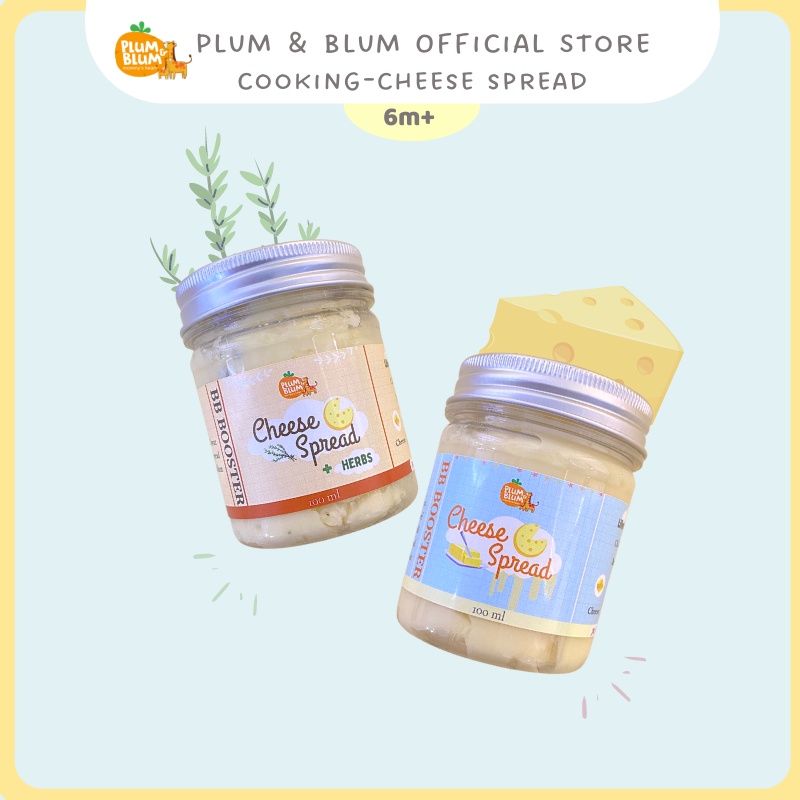 Jual Cheese Spread Selai Roti Mpasi Serbaguna - 100 gram | Shopee Indonesia