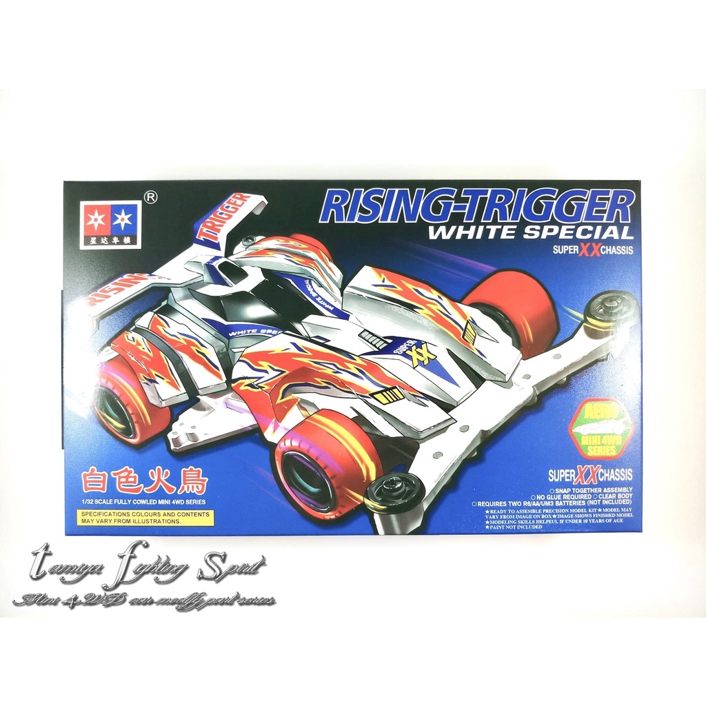 Jual Rep TAMIYA 19606 RISING TRIGGER White Special SXX Chassis 3006F ...