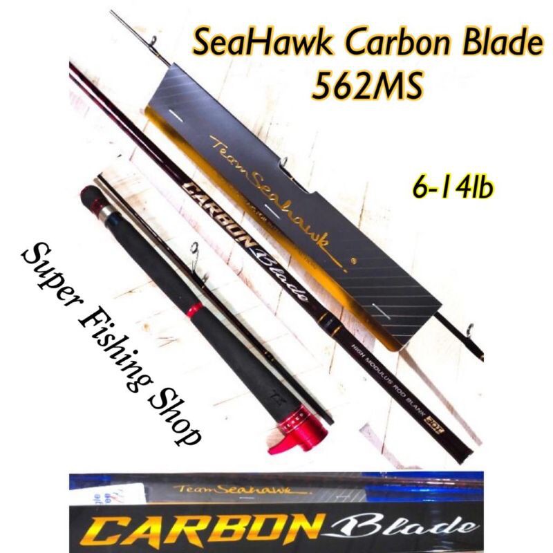 Jual Joran SeaHawk Carbon Blade 165cm | Shopee Indonesia