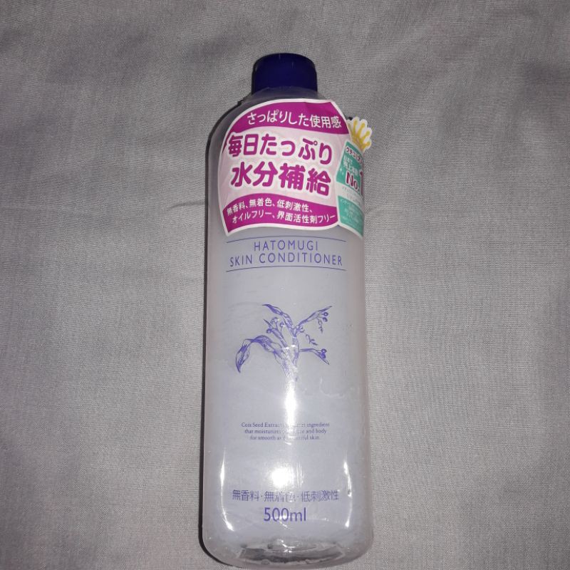 Jual HATOMUGI SKIN CONDITIONER (SOLD) | Shopee Indonesia