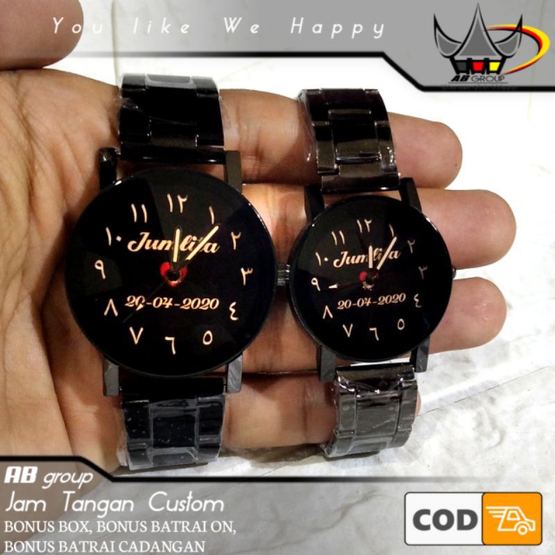 Jual Jam Tangan Custom Desain Nama Pasangan | Bisa Request Desain ...