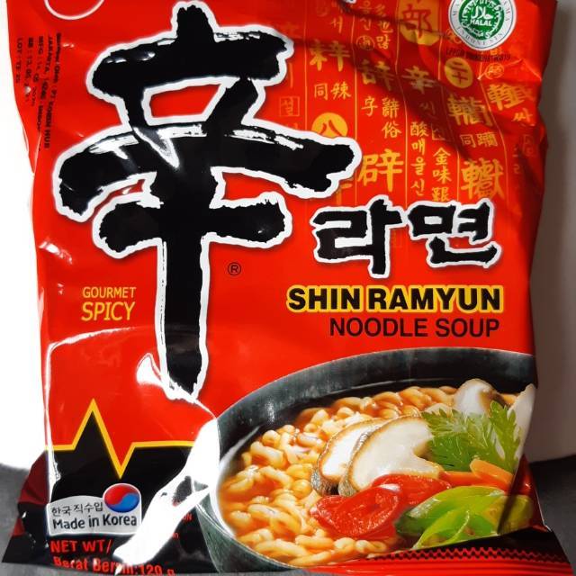 Jual Shin Ramyun ASLI KOREA HALAL - MADE IN KOREA (bukan lisensi china ...