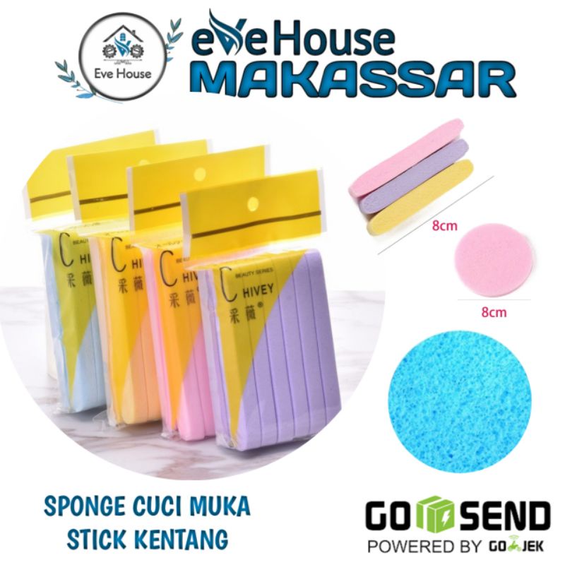 Jual Makassar V124 Sponge cuci muka wajah spon kentang spons stick 1 ...
