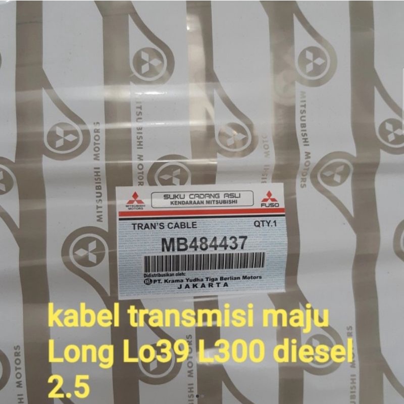 Jual Kabel Transmisi / Kabel Persneling Maju L300 Diesel LO39 Panjang ...
