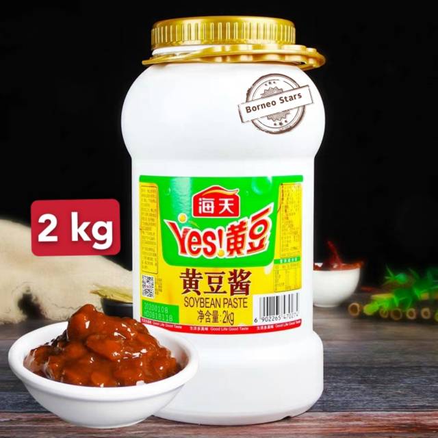 Jual SoyBean Paste huang dou jiang 黄豆酱 YES 2 kg | Shopee Indonesia