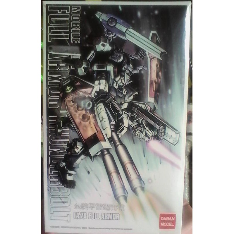 Jual GUNDAM DABAN HG FA78 FULL ARMOR THUNDERBOLT SKALA 1/144 | MODEL ...