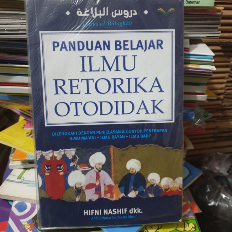 Jual BUKU PANDUAN BELAJAR ILMU RETORIKA OTODIDAK | Shopee Indonesia