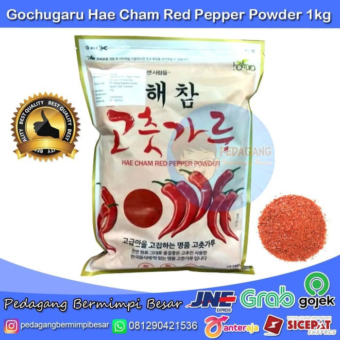 Jual Promo Spesial - Hae Cham Red Pepper Powder 1Kg | Gochugaru ...
