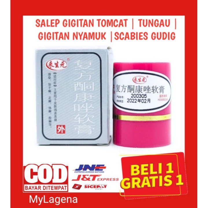 Jual SALEP GIGITAN TOMCAT TUNGAU GIGITAN NYAMUK SCABIES GUDIG | Shopee ...